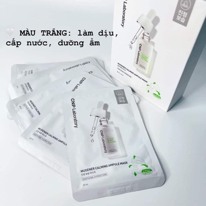 Cnp Laboratoy Ampule Mask Intensive Skin Care Mask 1 piece | Shopee ...