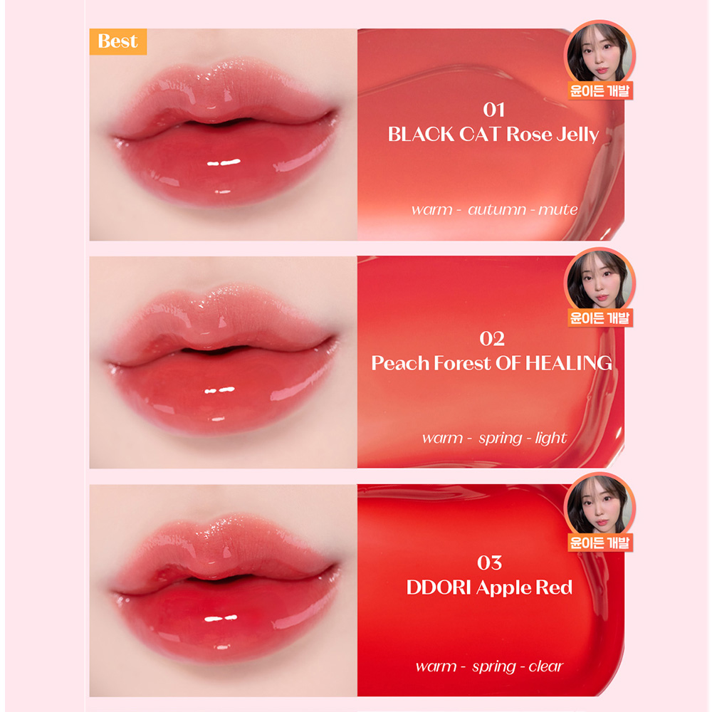 ETUDE ETUDE Lip Gloss ETUDE Over Glowy Tint 6 Colors, 3g | Shopee Malaysia