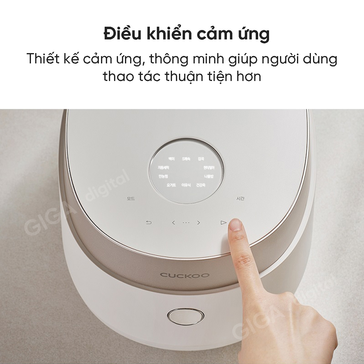 Cuckoo CR-0685GW 1.08L electronic rice cooker - Capacity 630W - Touch ...