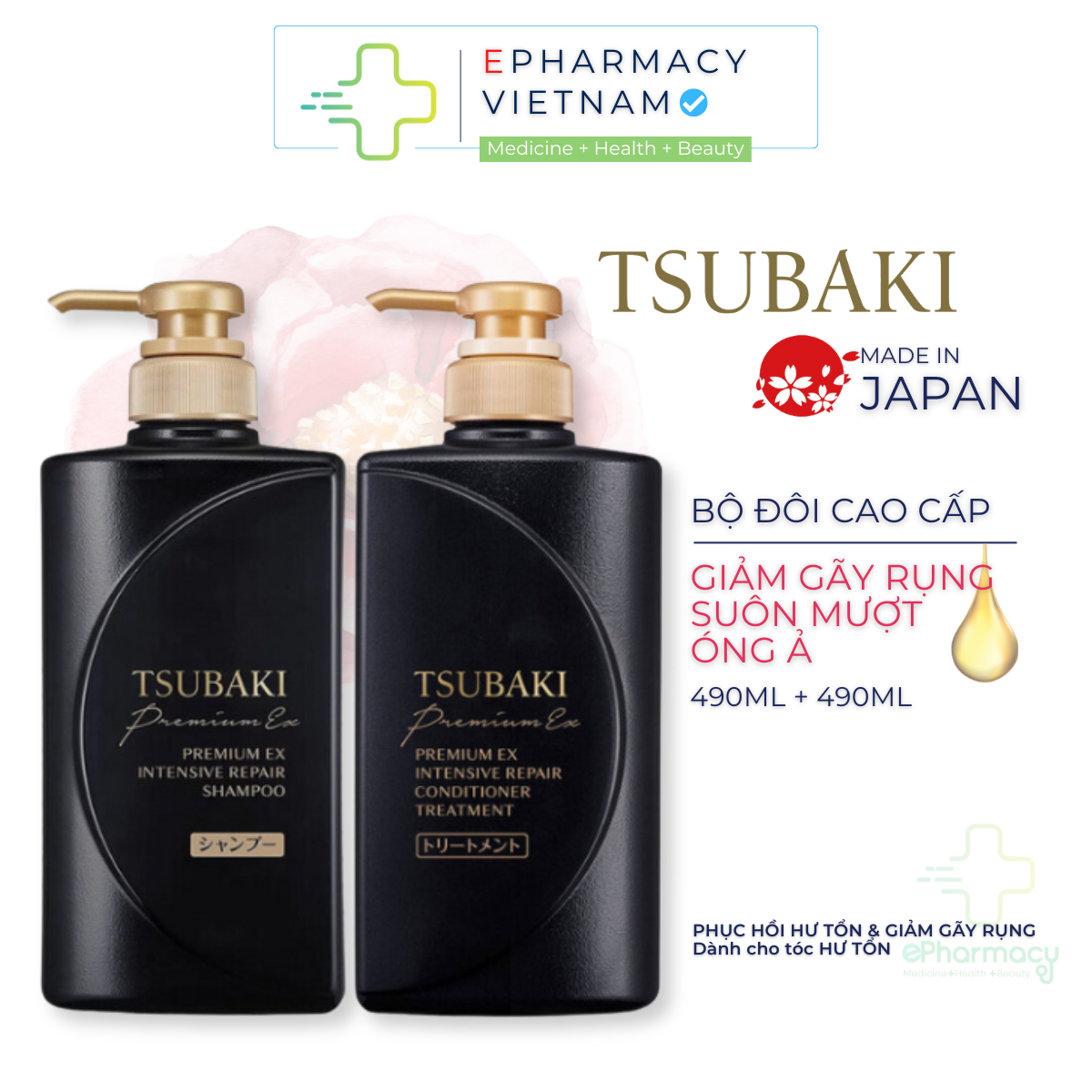 TSUBAKI Premium EX Intensive Repair Shampoo Cares for and Restores ...