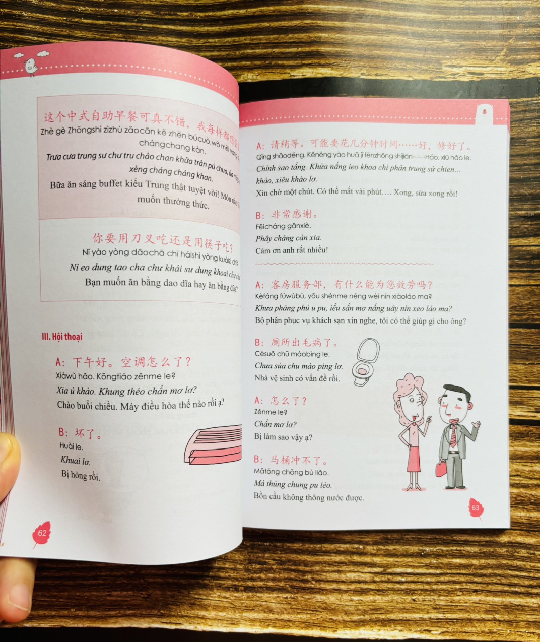 Book - 10 Minutes of Self-Study Chinese Every Day - For Beginners to ...