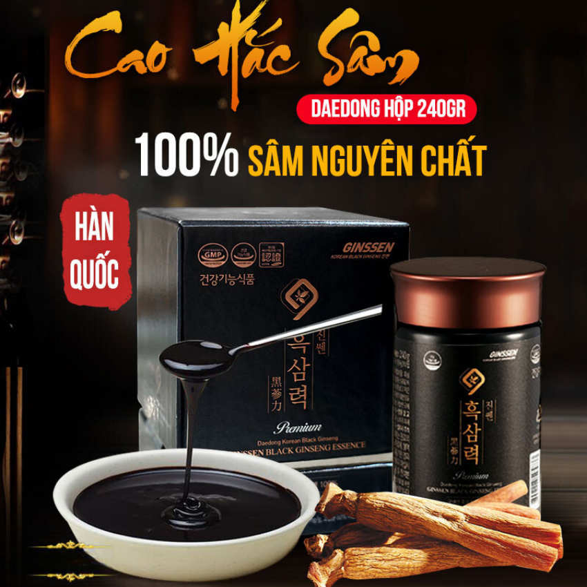 Daedong Ginseng Premium Korean Black Ginseng Extract 240g Box ...