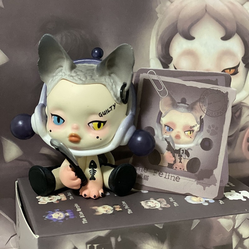 [ Blind box ] Beautiful, type 1 Skull Panda model, extremely cute and ...