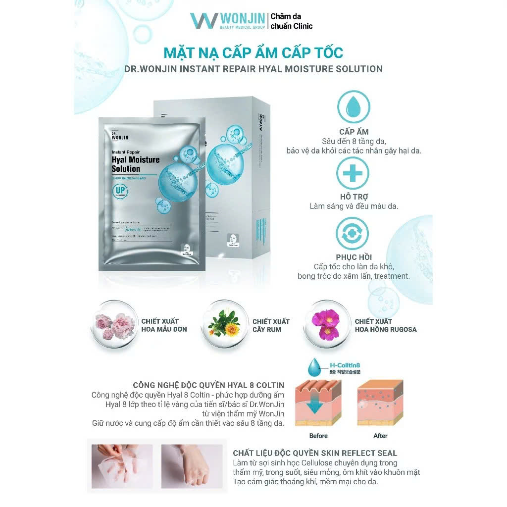 [WonJin] Wonjin Skin Care and Moisturizing Mask, Korean WonJin Mask ...