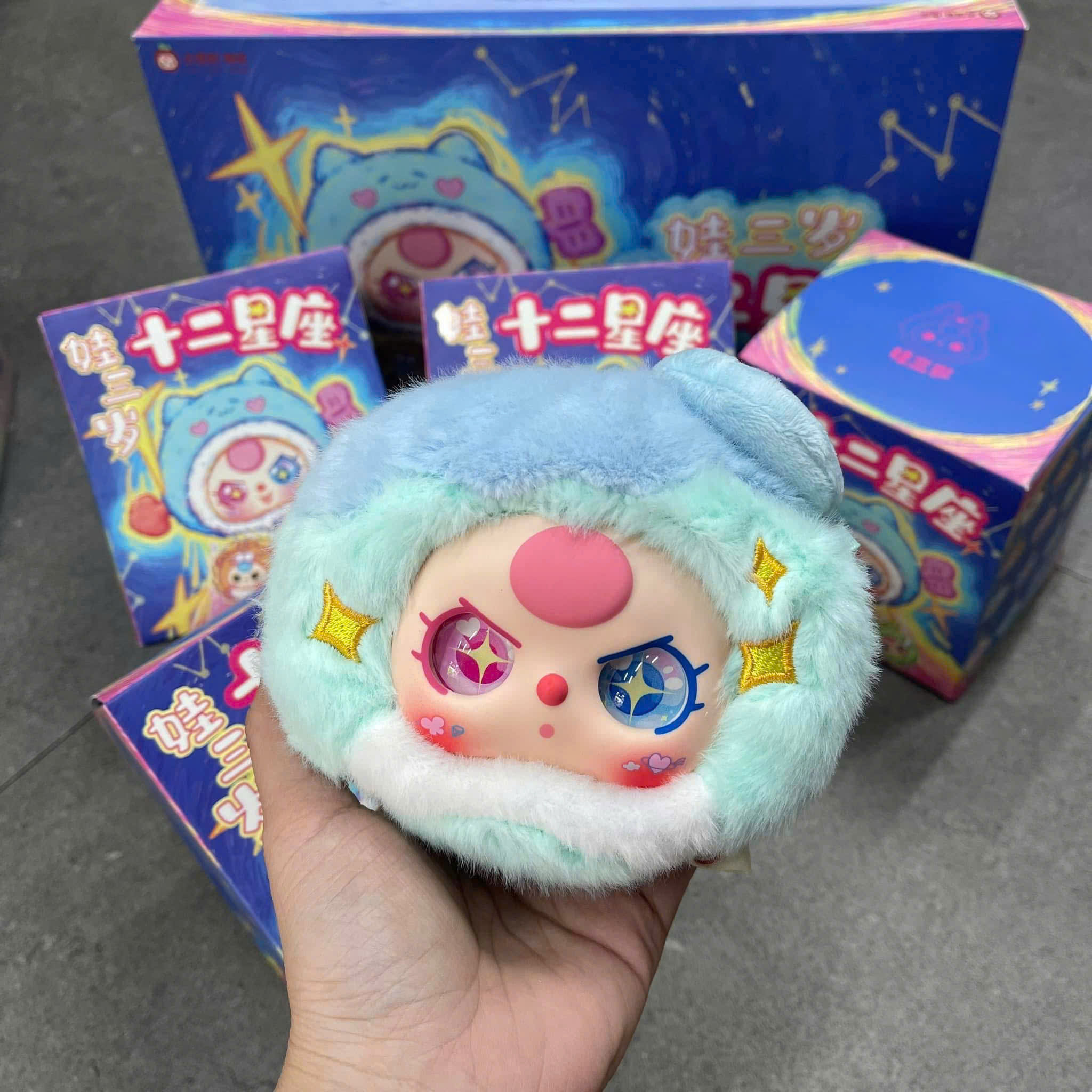 [Original] Popmart Baby Three 12 Zodiac Signs stuffed animal toy ...