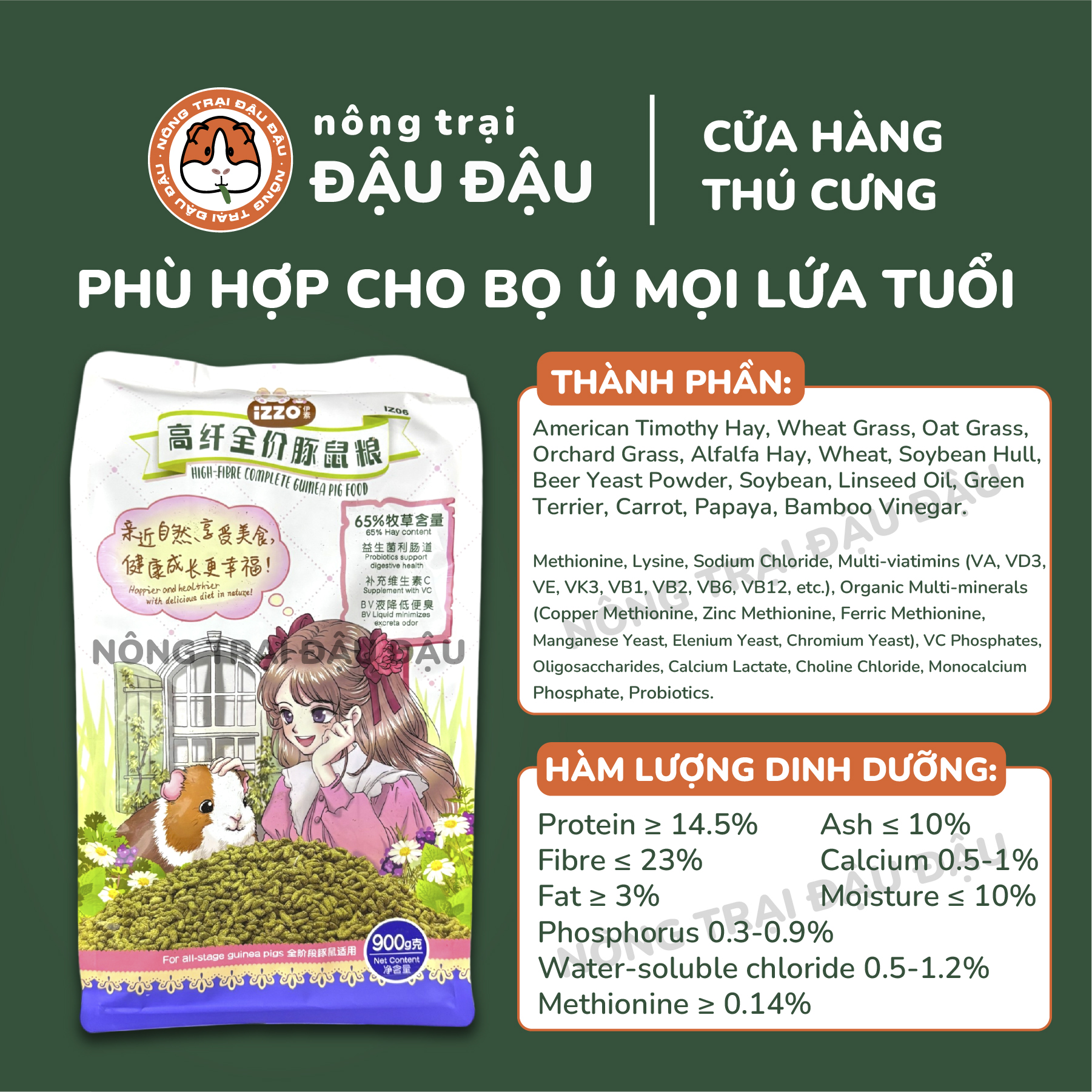 Izzo Compressed Grass for Guinea Pigs and Guinea Pigs Supplementing ...