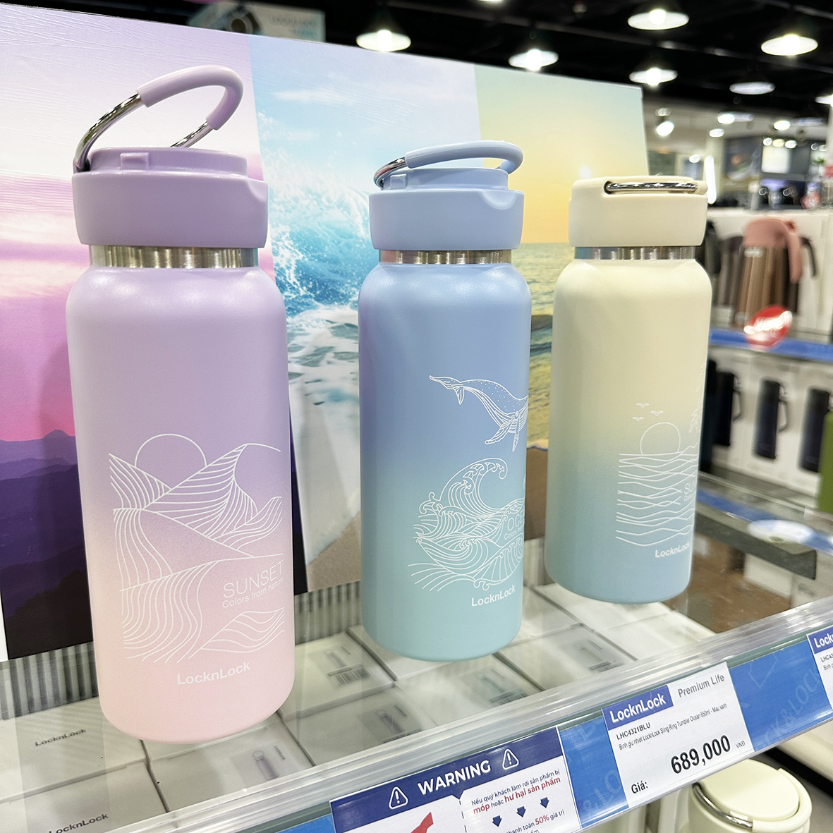 304 stainless steel thermos bottle LocknLock Sling Ring Tumbler LHC4321 ...