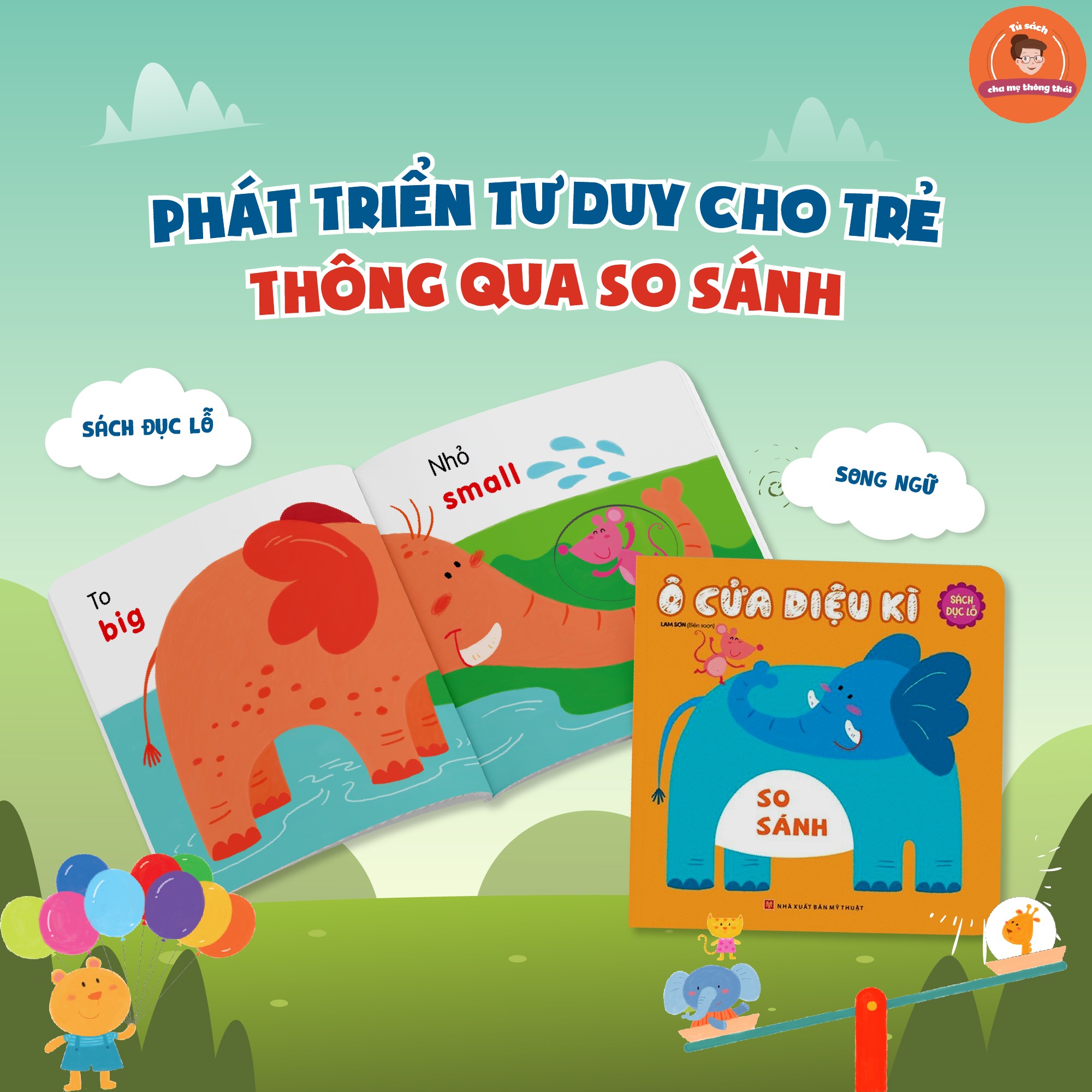 Perforated Book: Magical Door Combo (Box) | Shopee Malaysia