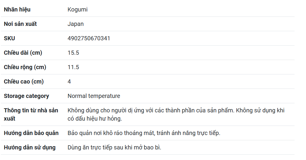 Uha Kogumi Mixed Fruit Flavor Gummy Candy 85g Daiso Japan | Shopee Malaysia