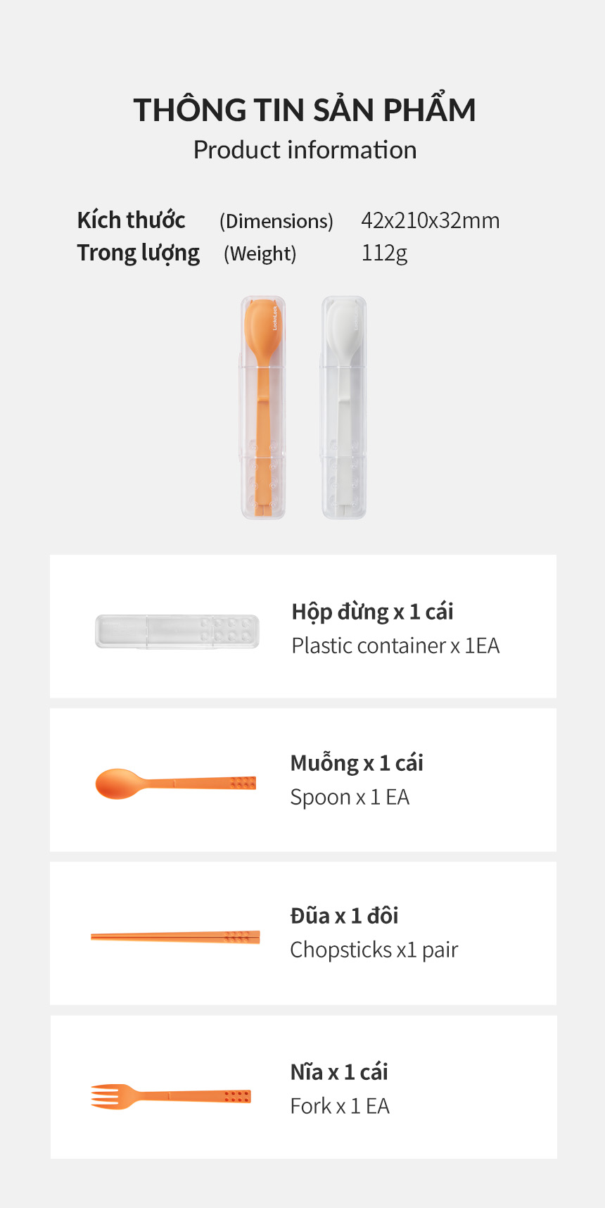 LocknLock Lego Cutlery Set TLL108 with box | Shopee Malaysia