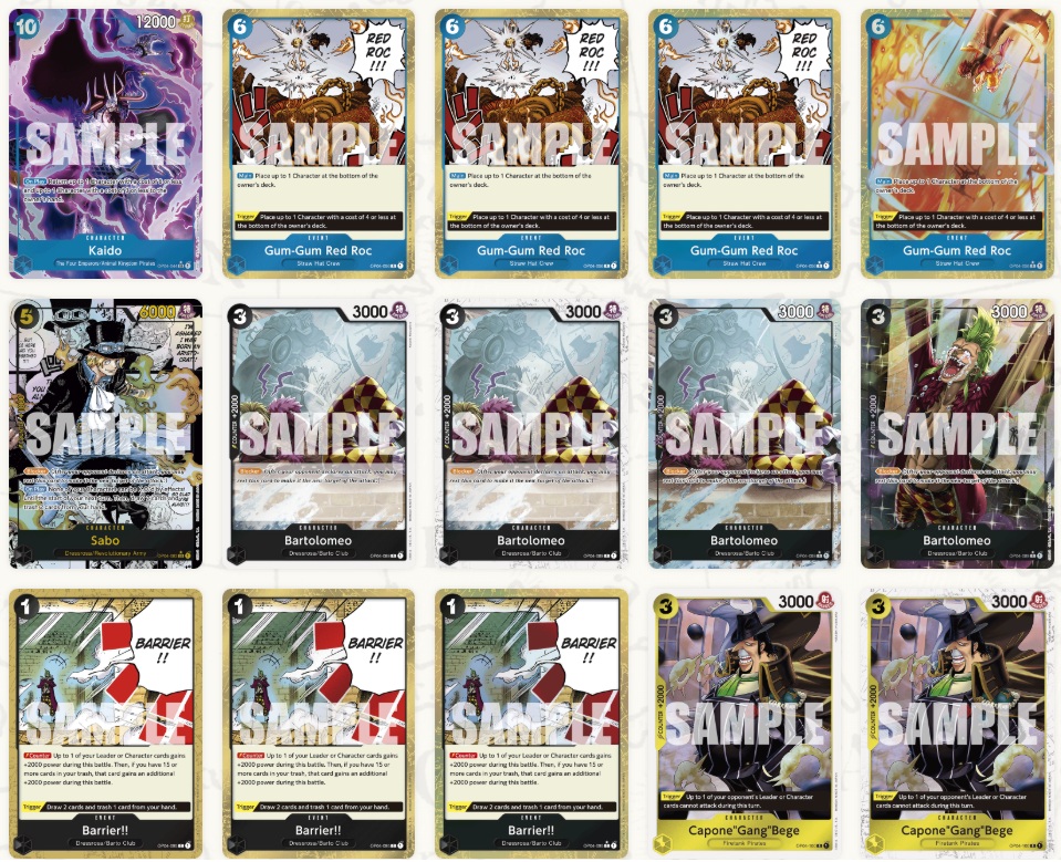 One Piece Card Game Bandai Tactical Chess Set Premium Expansion Box PRB ...