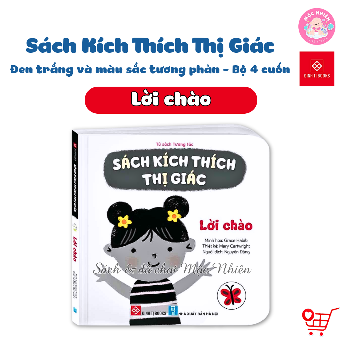 Visual stimulation Books - Black, white and contrasting colors for ...