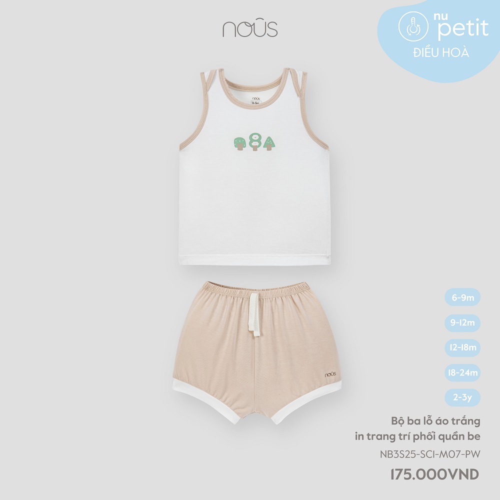 Nous Baby Three-hole set for boys and girls, spring and summer, cool ...