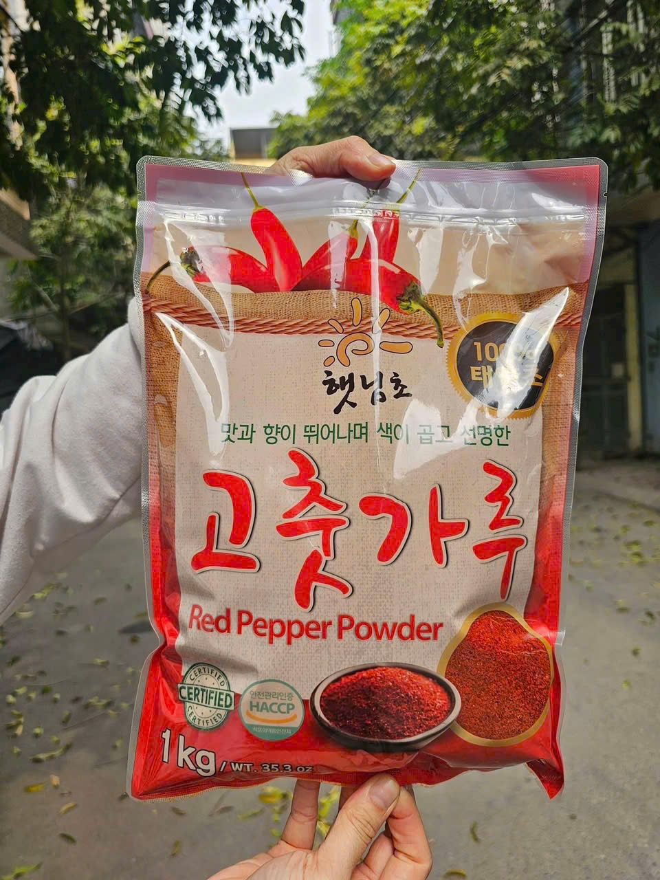 Korean Heanimcho Chili Powder, Chili Powder for Making Kimchi in ...