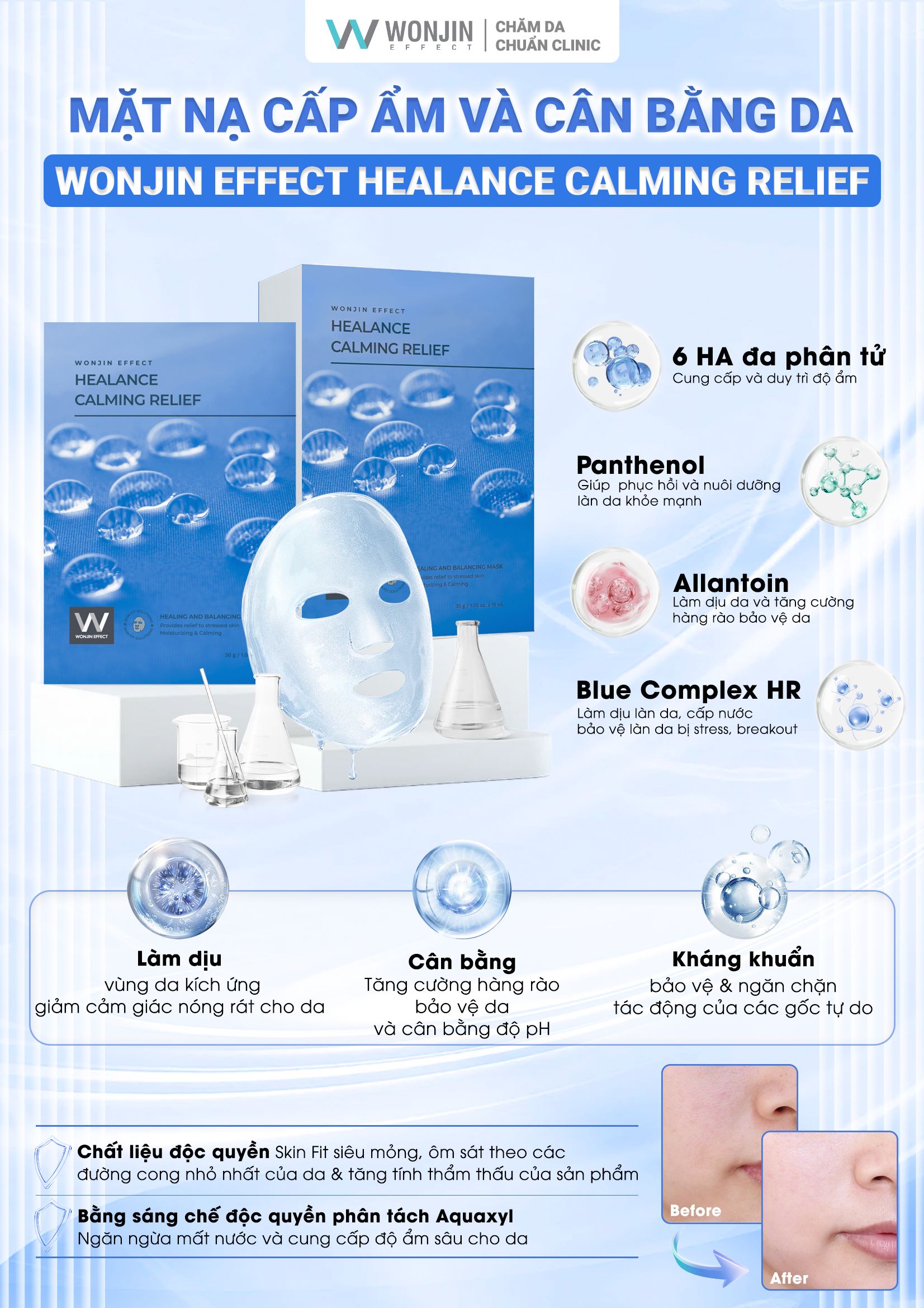 Box of 15 WonJin Effect Healance Calming Relief Mask 30g [B5] | Shopee Malaysia