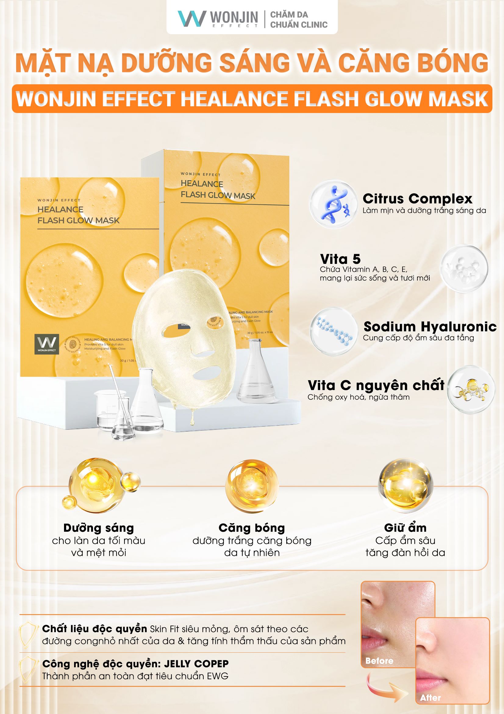 Box of 15 WonJin Effect Healance Flash Glow Mask 30g [B5] | Shopee Malaysia