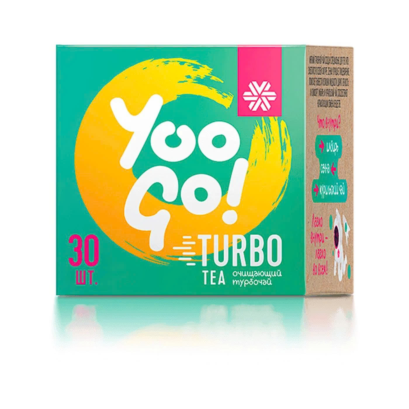 SIBERIAN herbal Tea Yoo Go Turbo Tea, Supports weight loss, laxative ...