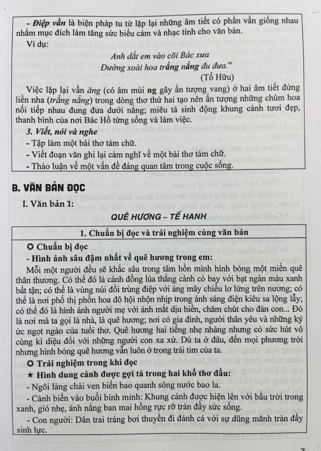Book - Literature Study Guide Grade 9 (Creative Horizon Textbook ...