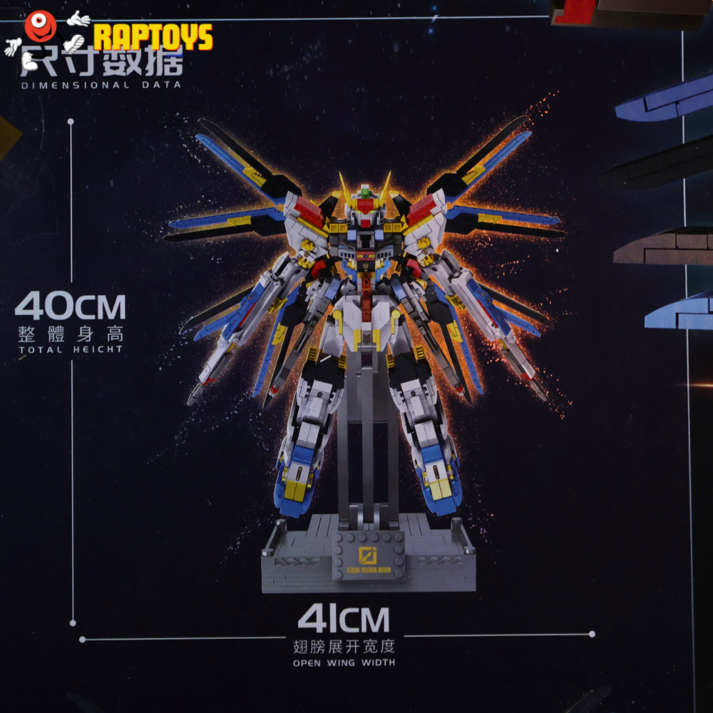[Serigundam HOT 2025] Storm freedom mecha gundam GUANJI assembly toy ...