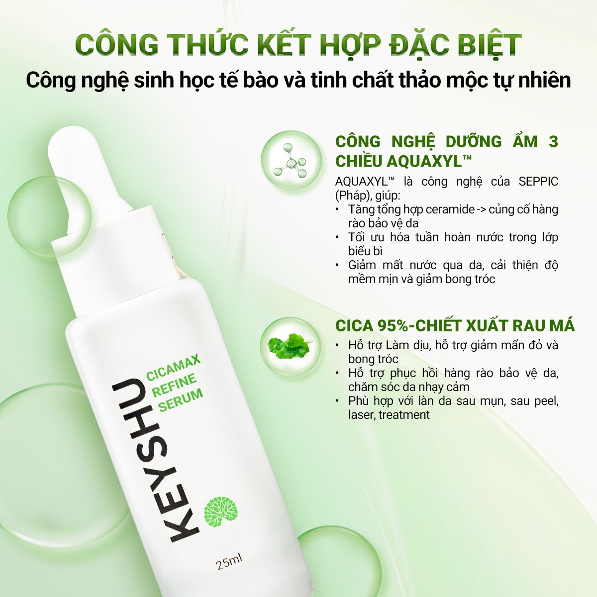 CICAMAX REFINE SERUM KEYSHU Serum Essence Supports Skin Soothing ...