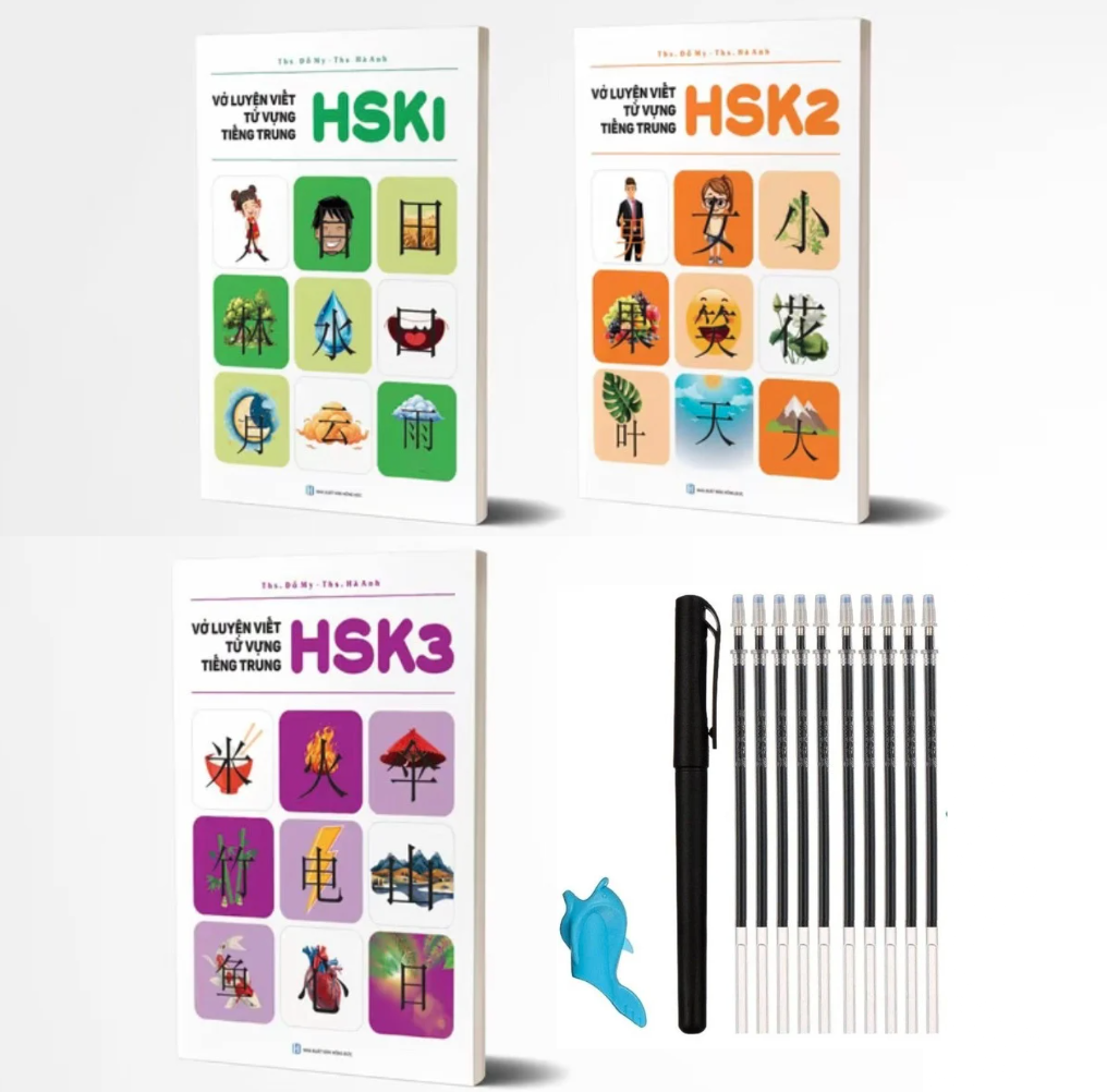 Set of 3 Chinese Vocabulary Writing Practice Notebooks HSK 123 Chinese ...