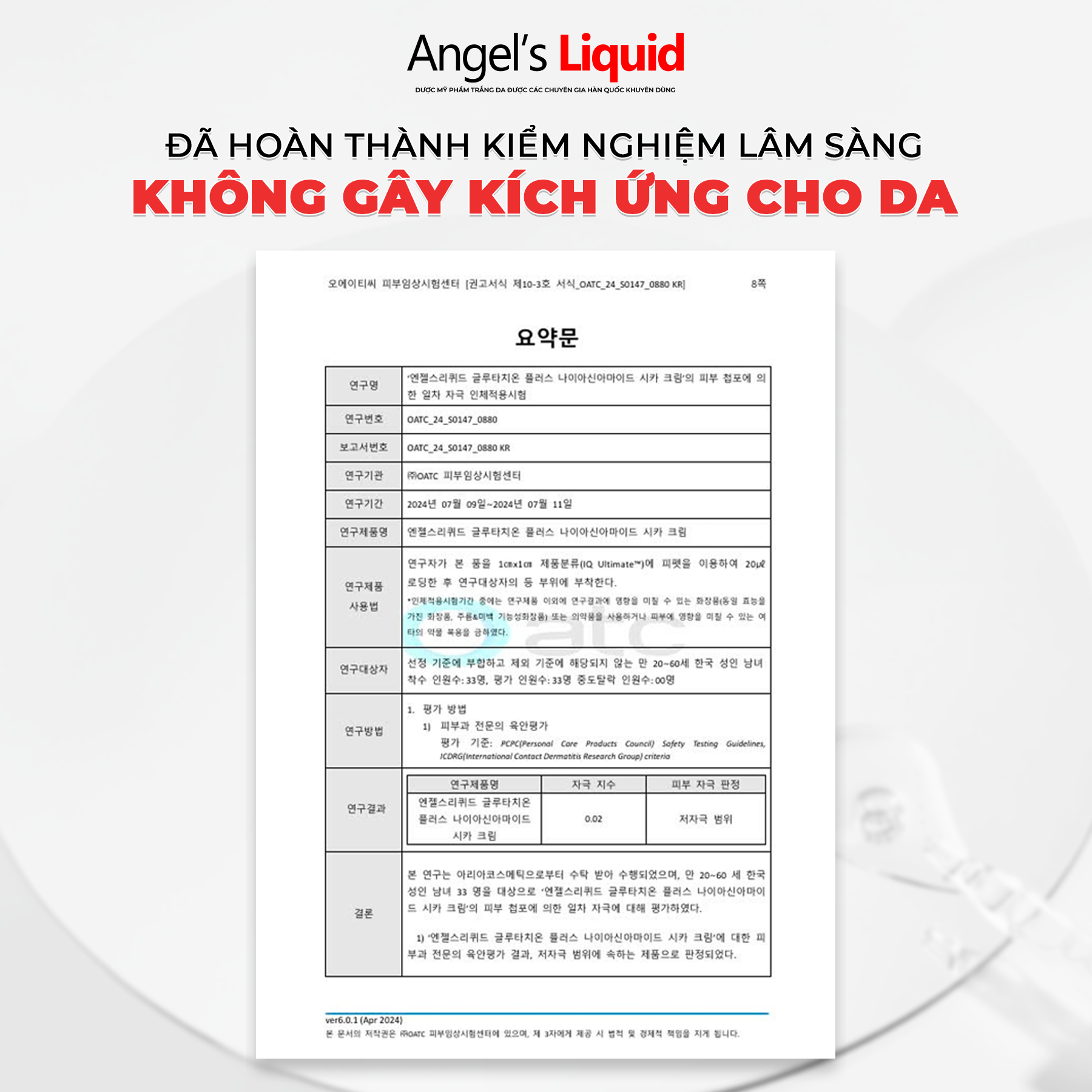 Angel Liquid Glutathione Niacinamide Cica Cream 50ml | Shopee Malaysia