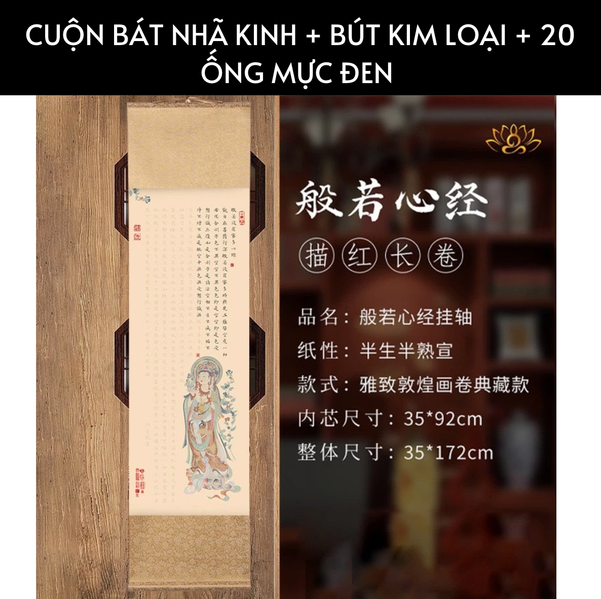 Wall painting roll of Great Compassion Mantra, Auspicious Sutra ...