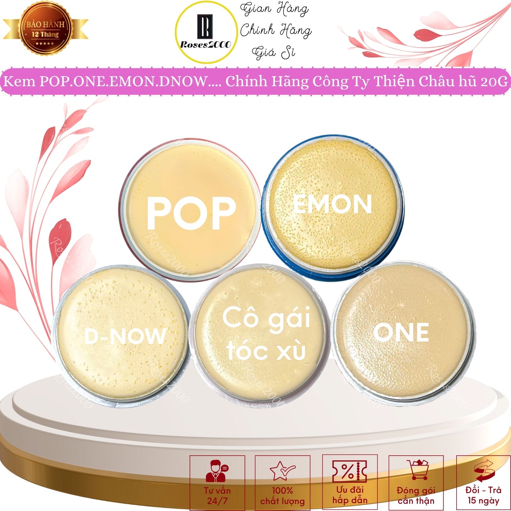 Genuine Cream - Pop - Dnow - Emon - One 20G - Skin Whitening Cream ...