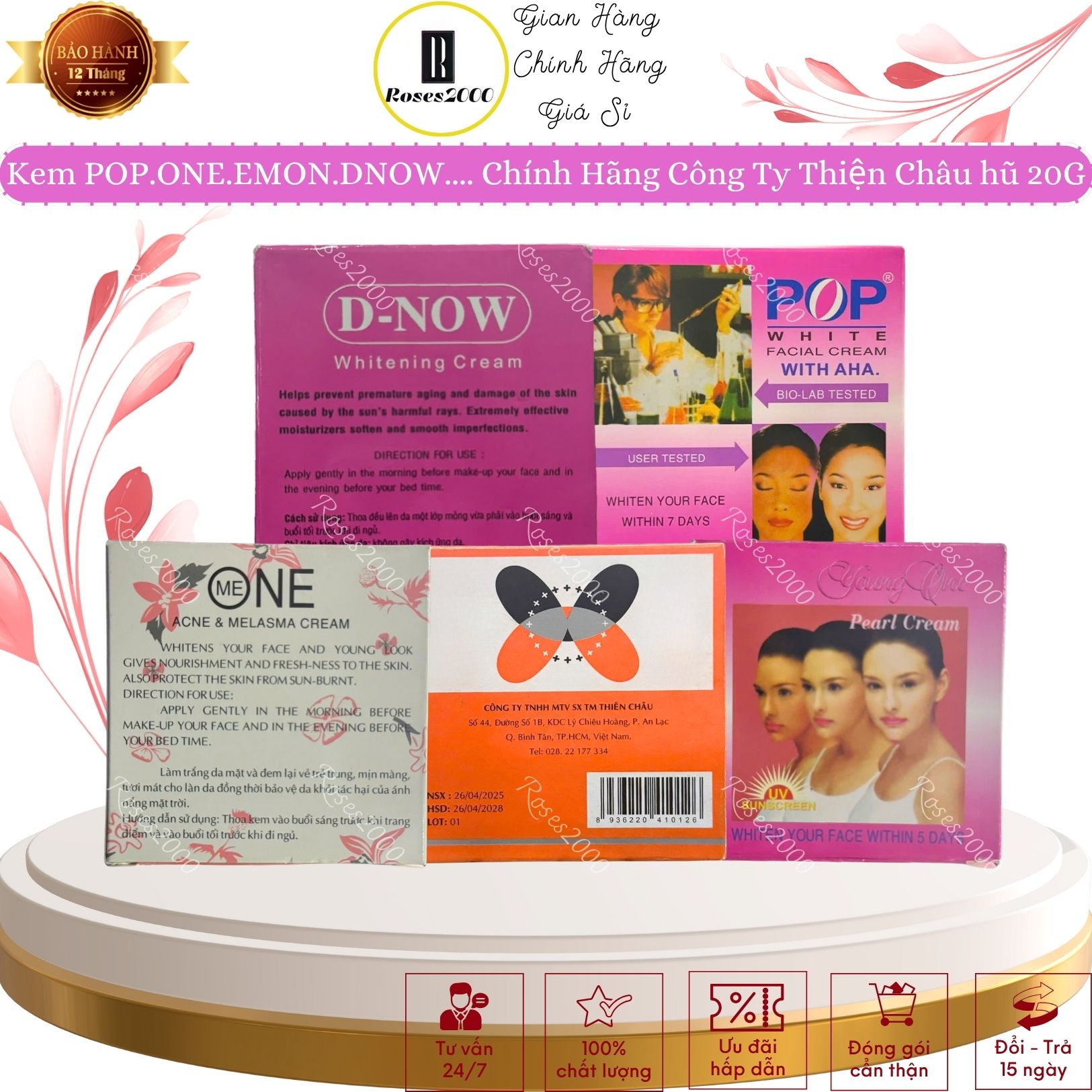 Genuine Cream - Pop - Dnow - Emon - One 20G - Skin Whitening Cream ...