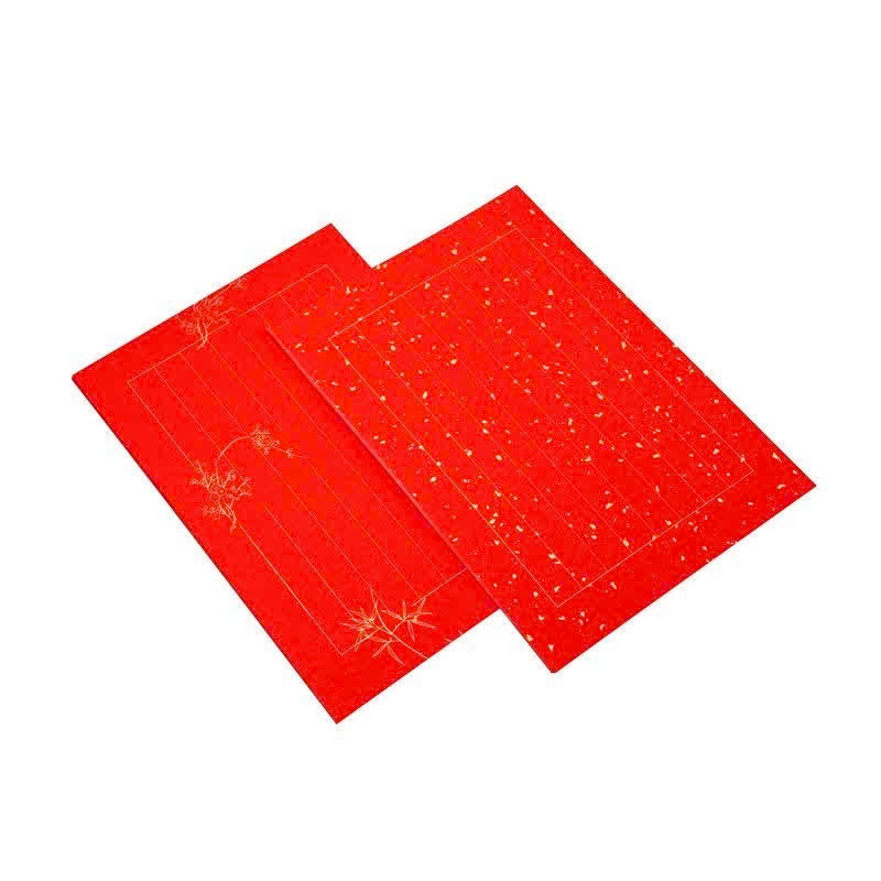 Combo of 25 red and gold papers to practice writing Chinese characters ...