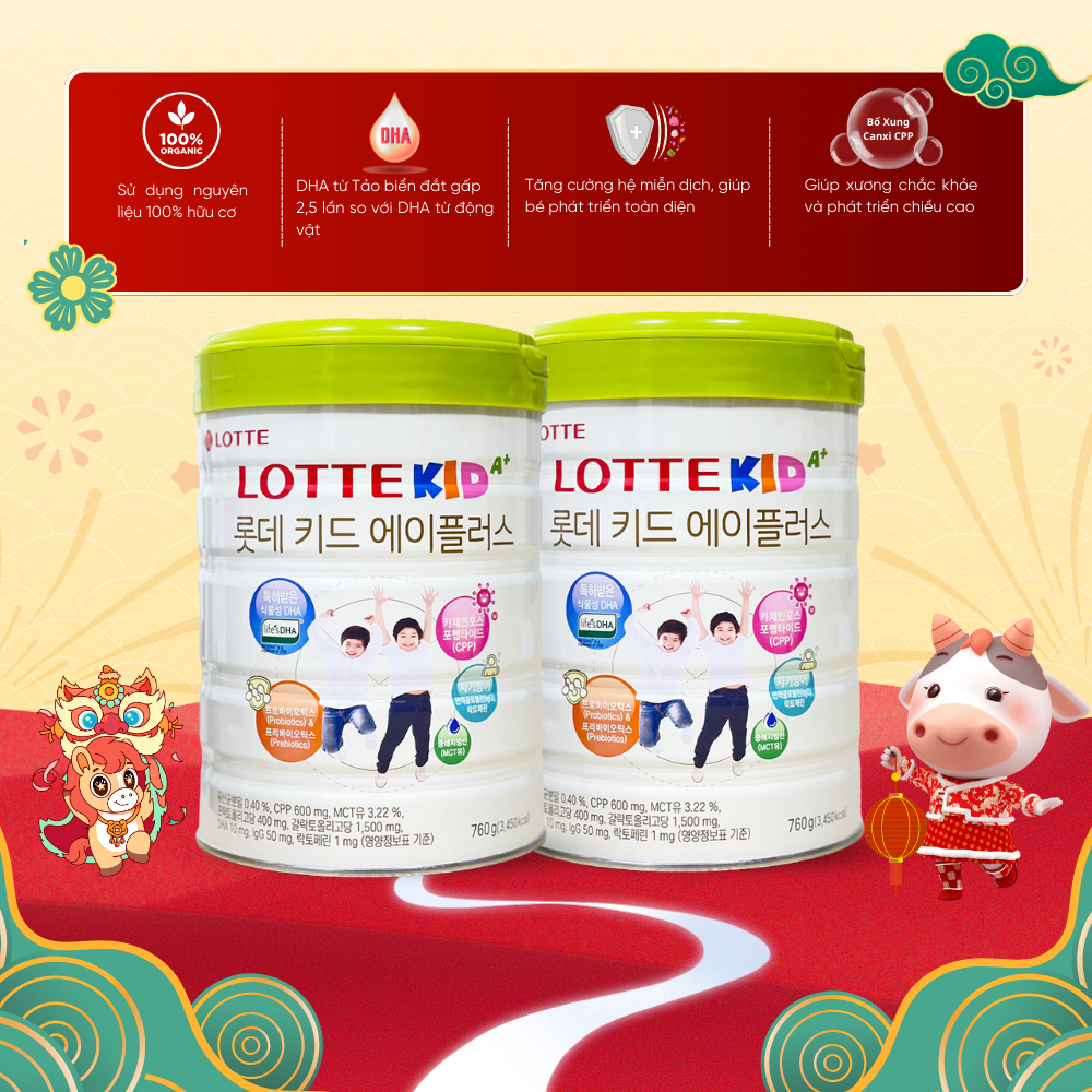 [COMBO] Genuine Lotte Kid A+ Cow's Milk Can 760G [DATE January 2028 ...
