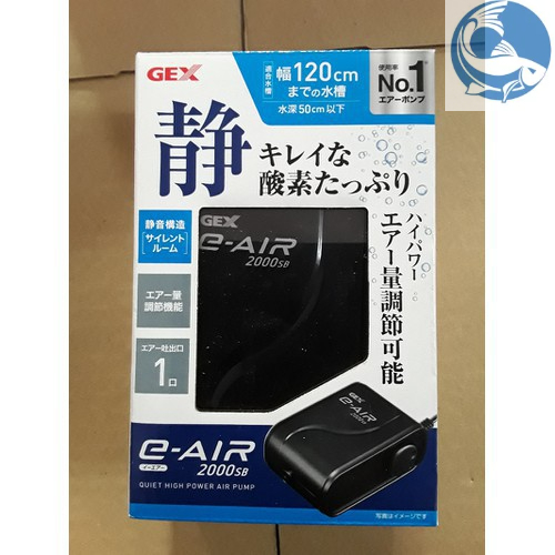 OXY GEX E-AIR 1000 Oxygen Generator | 1500 | 2000 | 4000 | 6000 - Super quiet Japanese ...