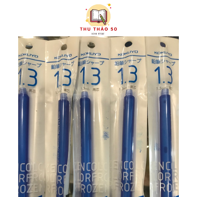 Kokuyo Campus 1.3mm-2B Multiple Choice Pencil (made in Japan) - Thu ...