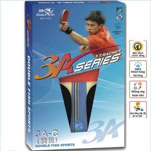 Pisces Double Fish 3A-C table tennis racket is durable and beautiful ...