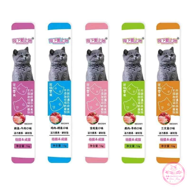 Royal Bonus Soup For Odd Cats 16g | Shopee Malaysia