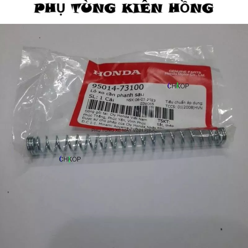 XO Genuine - rear brake lever spring for Dream Wave Future Cup 70 50 ...