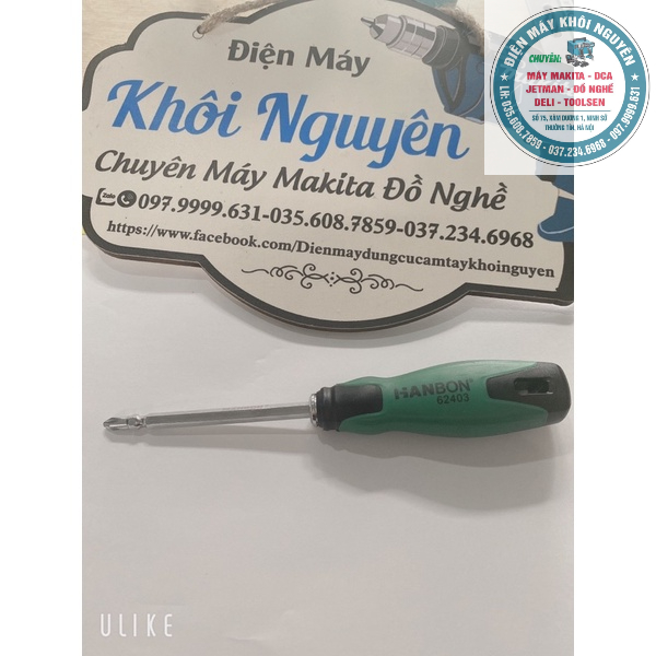 Tovit 2 HEAD 2-head screwdriver, 2 sides or 4 sides HANBON 62403 ...