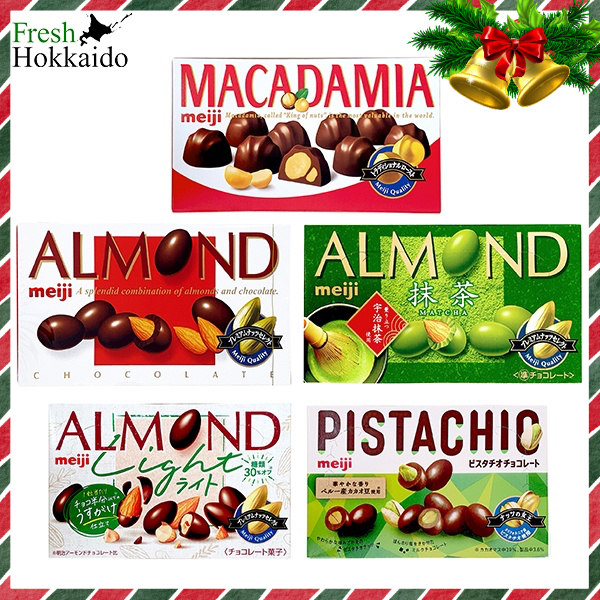 Meiji chocolate with traditional chocolate flavor, dark chocolate ...