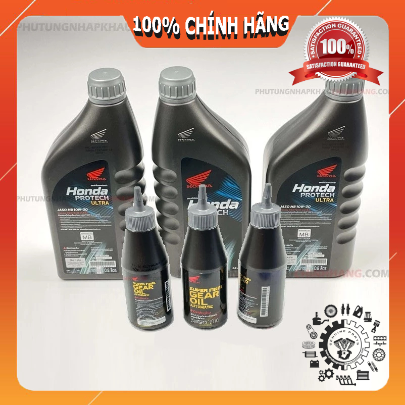 Honda PROTECH ULTRA 4AT FULLY SYNTHETIC 10W30 Scooter Oil 800 ML ...
