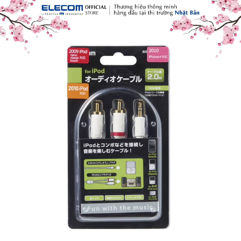 Av cable 3.5φ - 2xRCA 2.0m Elecom AVD-IPLR2WH - Genuine product | Shopee Malaysia
