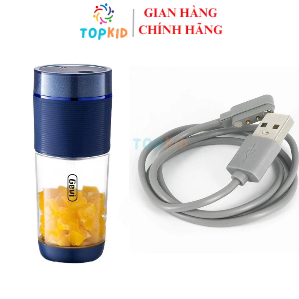 [Genuine] Genuine gray GEVI hand blender magnetic charging cable ...