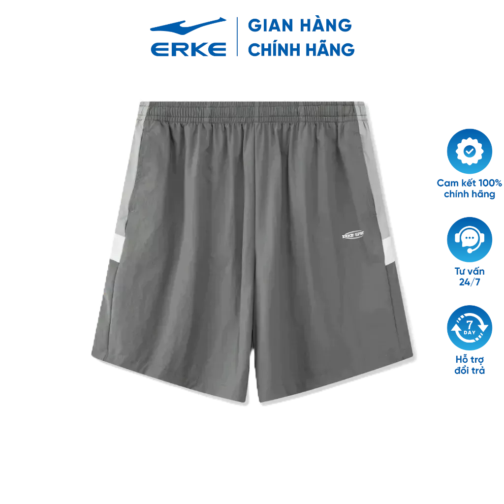 Erke-sport Shorts for men made of high quality, airy materials ...
