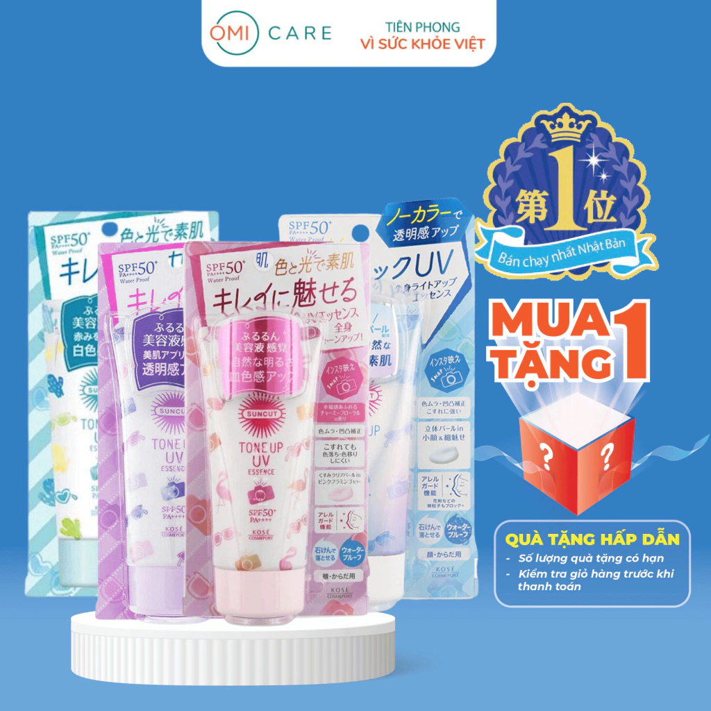 Japanese Kose Suncut Tone Lifting Sunscreen Protects Skin From UV Rays ...