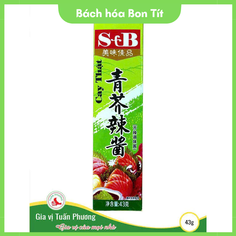 Wasabi SB 43g | Shopee Malaysia