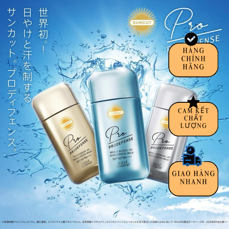 [Japanese Product] Kose Suncut Pro Defense Sunscreen Milk - Prevent ...
