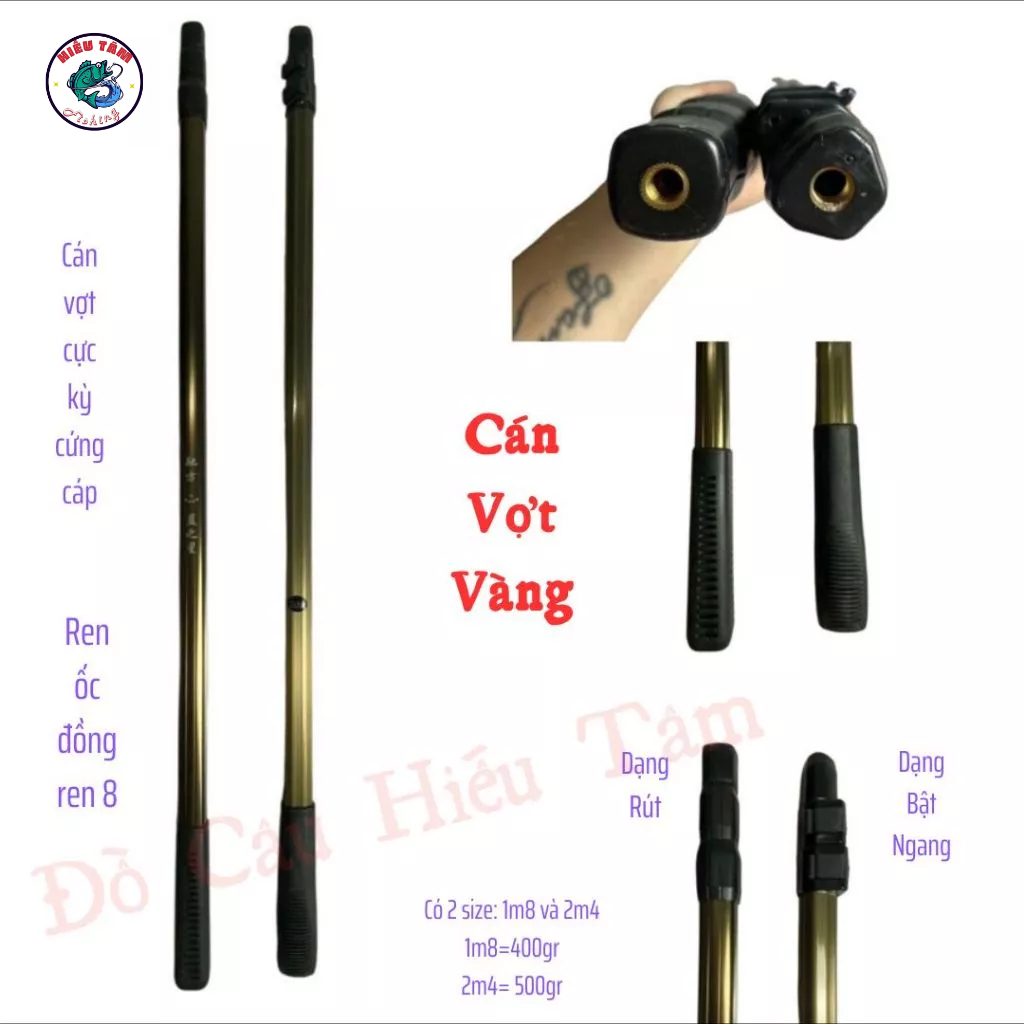 Threaded 8 Snail Fishing Racket Handle, Lightweight, Strong Aluminum ...