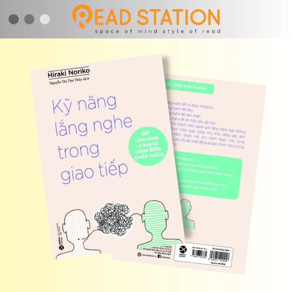Book: Listening Skills In Communication - Listening to you have 50% win ...