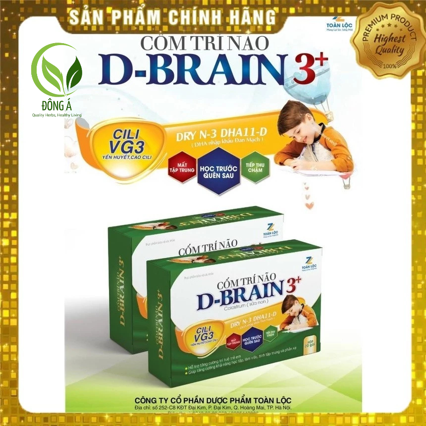 [GENUINE] Brain DHA Brain cereal develops intelligence, Brain ...