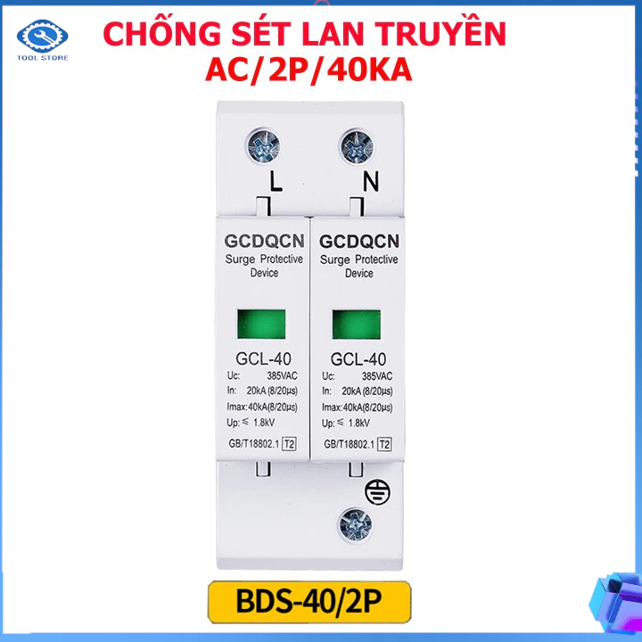 Lightning protection device, High quality DC lightning protection ...