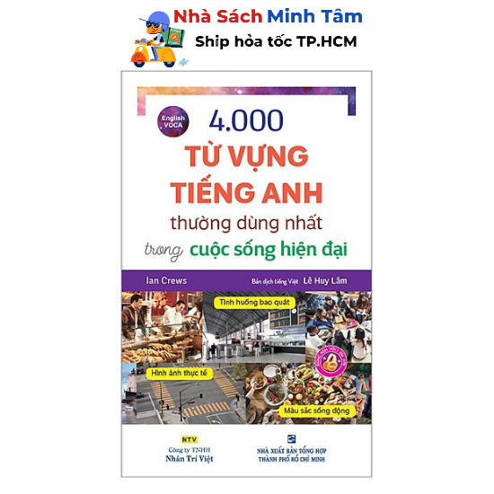 Books - 4000 Most Commonly Used English Vocabulary (With 1 Mp3 Disc ...